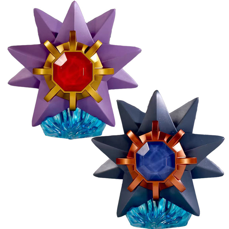 Pokemon Anime Figure Starmie Figure Primary Harmonia Colours Statue ...