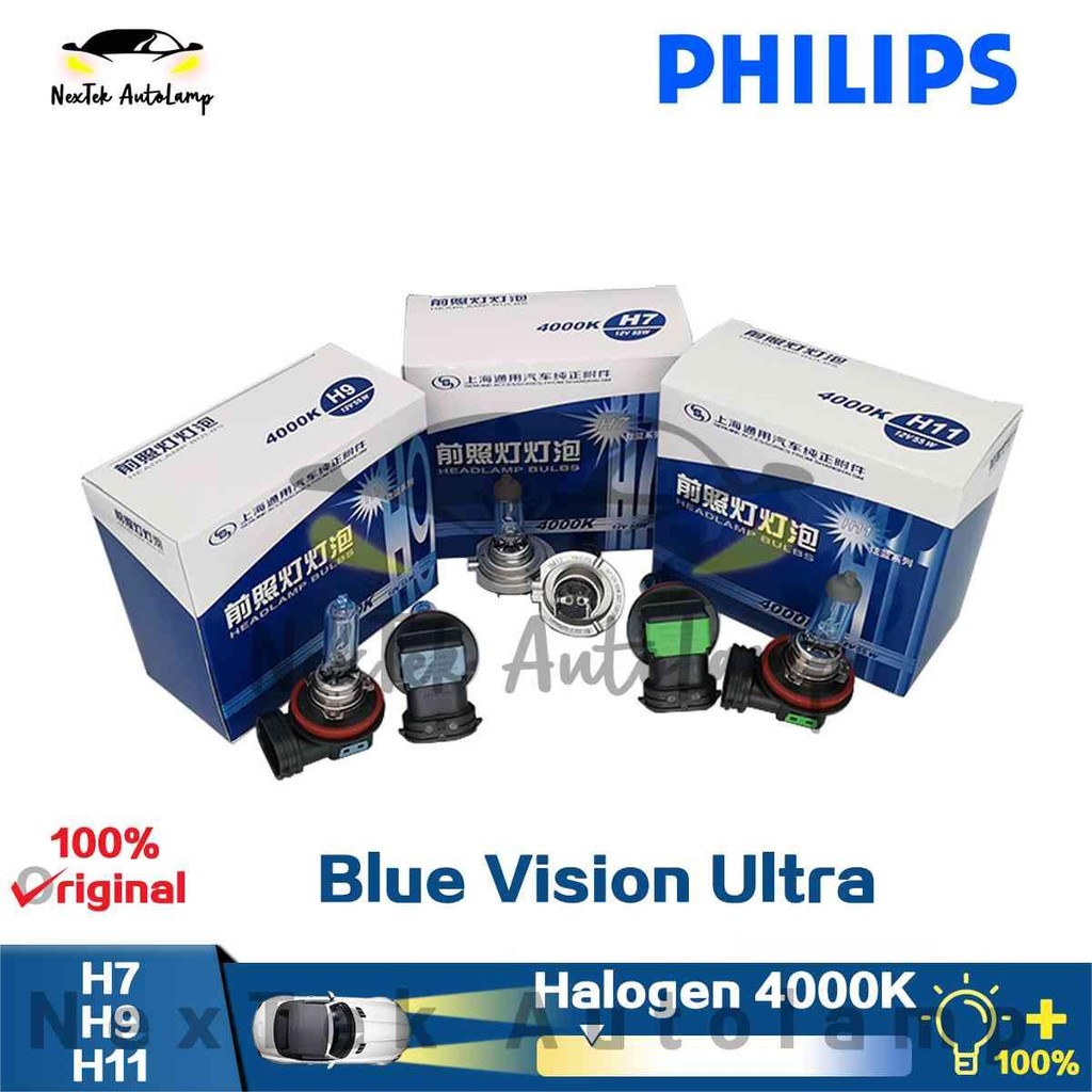Philips Blue Vision Ultra H7 H9 H11 12V 55W 65W 4000K Atualização ...