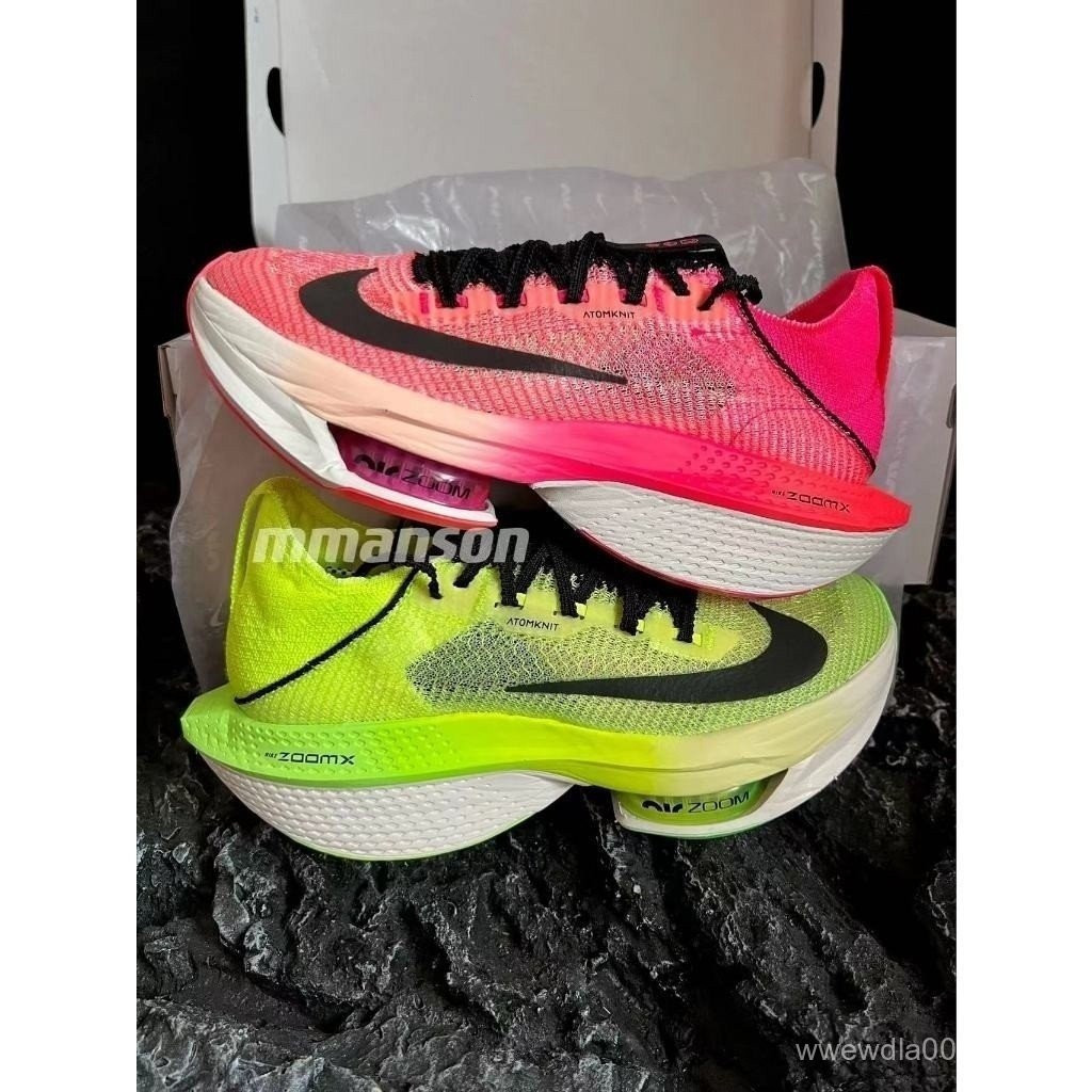 Alfafly Next 2% Tênis De Corrida Profissional para Homens/Mulheres ...