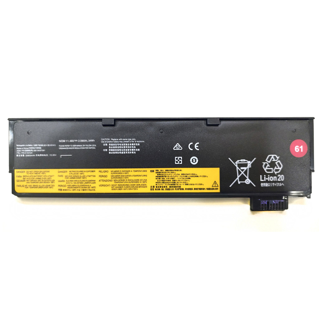 Bateria compativel com notebook Lenovo Thinkpad T470 T480 P51S P52S ...