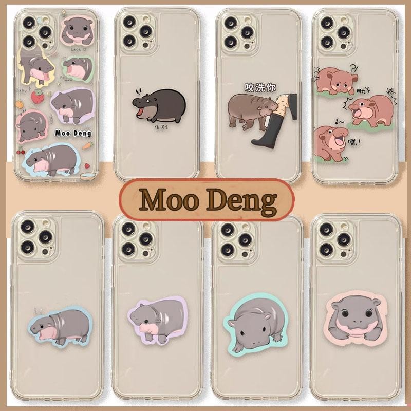 Bonito Moo Deng Embalagem Para Motorola Edge40 Pro Moto G73 G72 G71 G52 ...