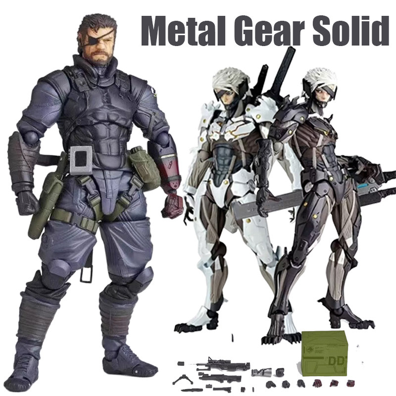 Metal Gear Solid V : The Phantom Pain SHF Venom Snake Action Figure ...