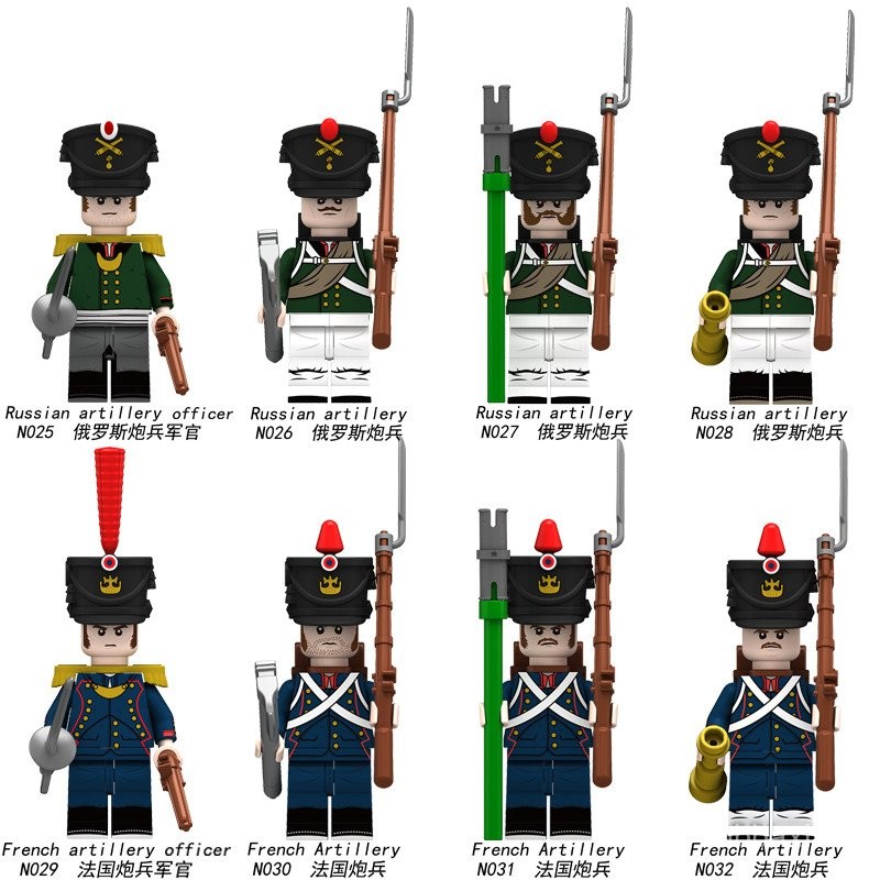 Novo Brinquedo de Figura de Blocos de Construção Militar Napoleão ...