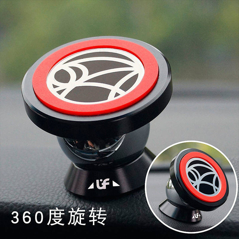 Youfu Car Phone Holder Stand Gadget 2021 New Car Adhesive Magnetic ...