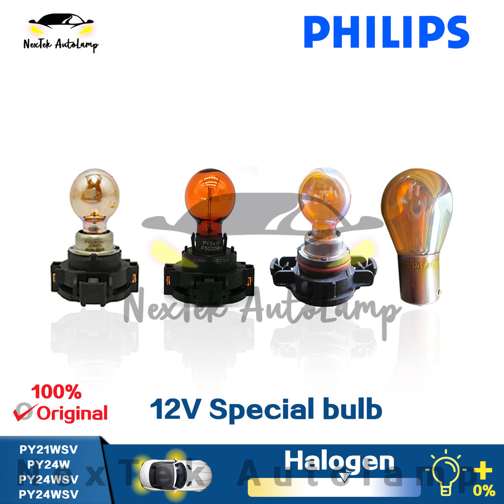 Philips PY21WSV PY24W PY24WSV 12V 24W Lâmpada Halógena Especial ...