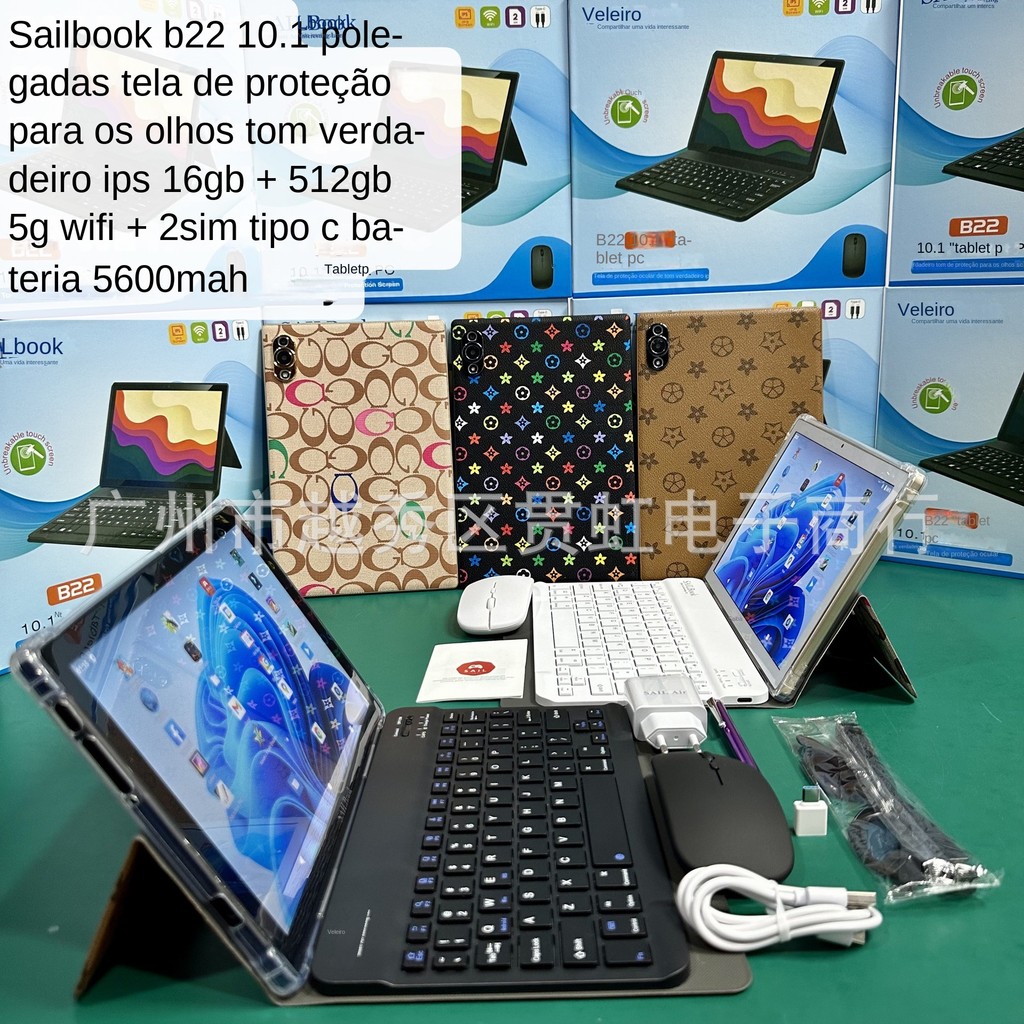 Novo Tablet inteligente PC SAILBook B10 teclado Bluetooth conectável ...