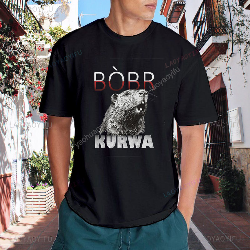 2024 T Camisa Para Homem gif Dos Desenhos Animados Bóbr Ku & * a-Bober Castor Boberek Camiseta ...