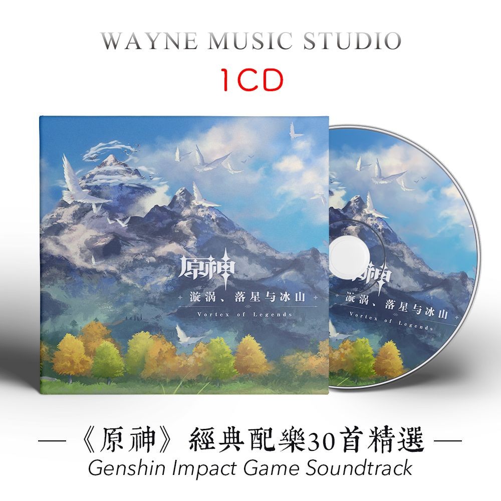 Trilha Sonora Clássica 30 Primeira Seleção | Chen Zhiyi Works Jogo ...