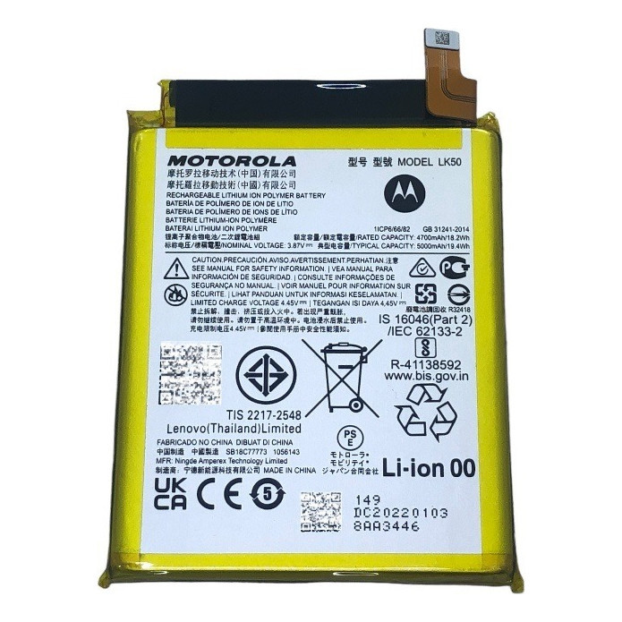 Bateria Motorola Lk50 Moto G60s Xt2133 Original Nova | Shopee Brasil
