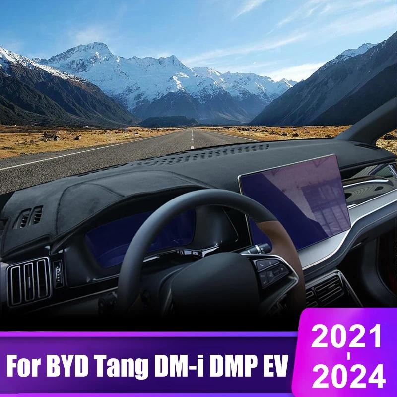 Para BYD Tang DM-i DMP EV 2021 2022 2023 2024 DMI Capa Do Painel Carro Instrumento Mesa Sun ...