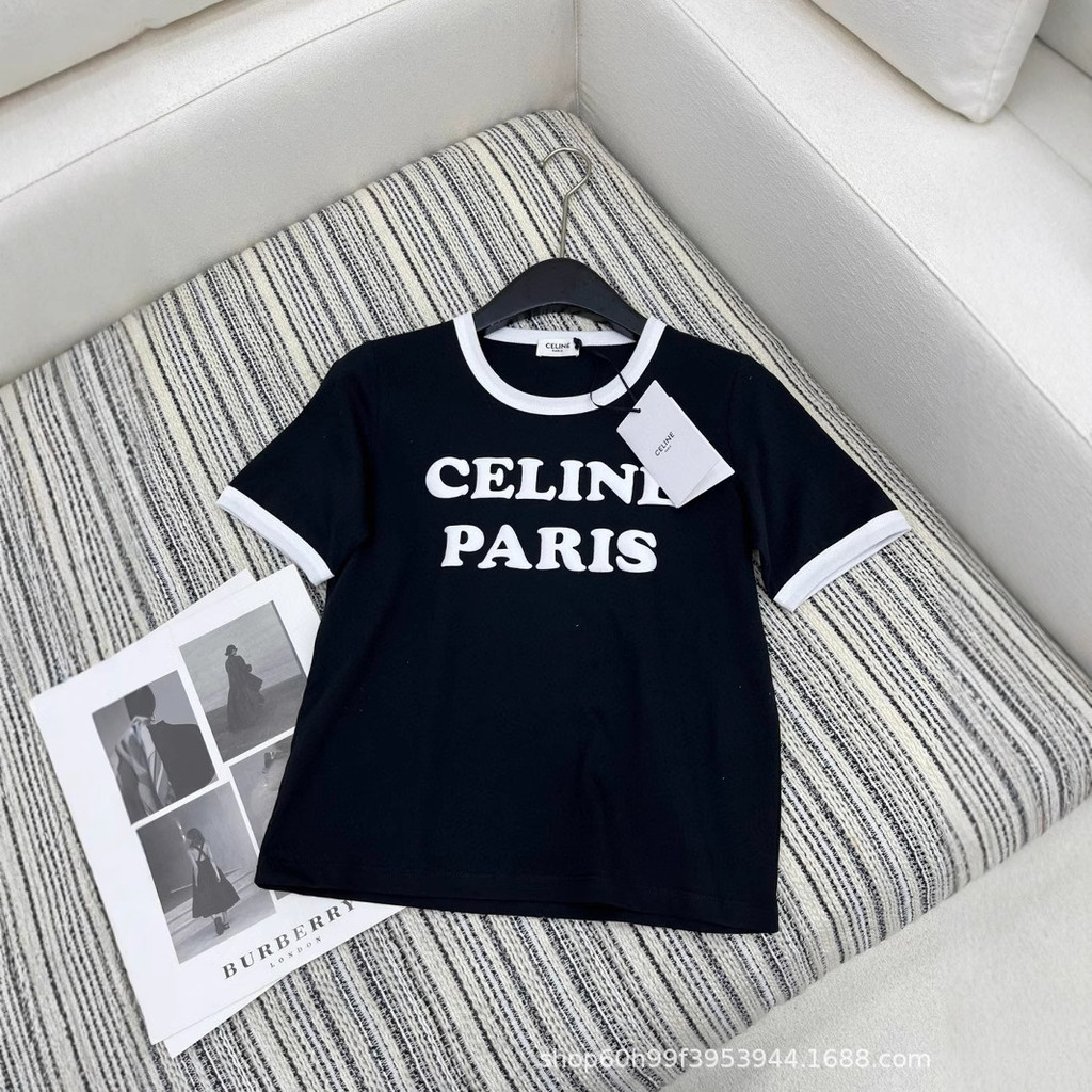 Celine marca da moda 25ss início da primavera, nova marca refrescante ...