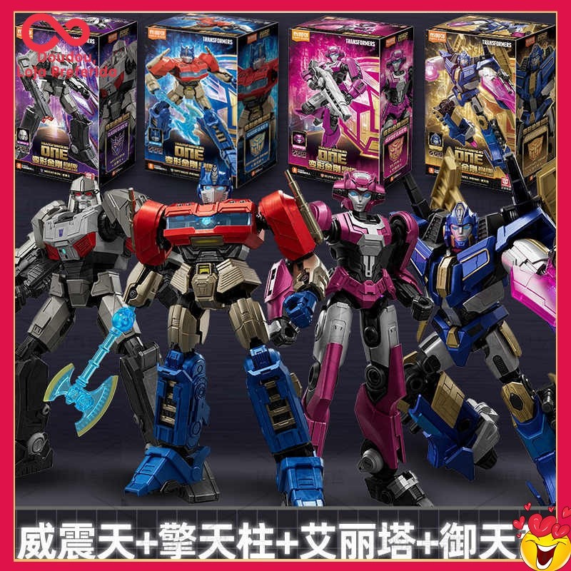 O genuíno Blue Blocker Man Transformers Transcendence Versão Luke ...