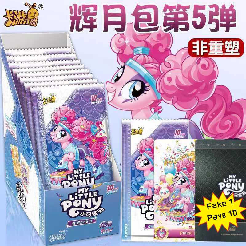 [Kayou Genuine] My Little Pony Jogo de Cartas Oficial Genuine Uma Caixa Completa de Pacote ...