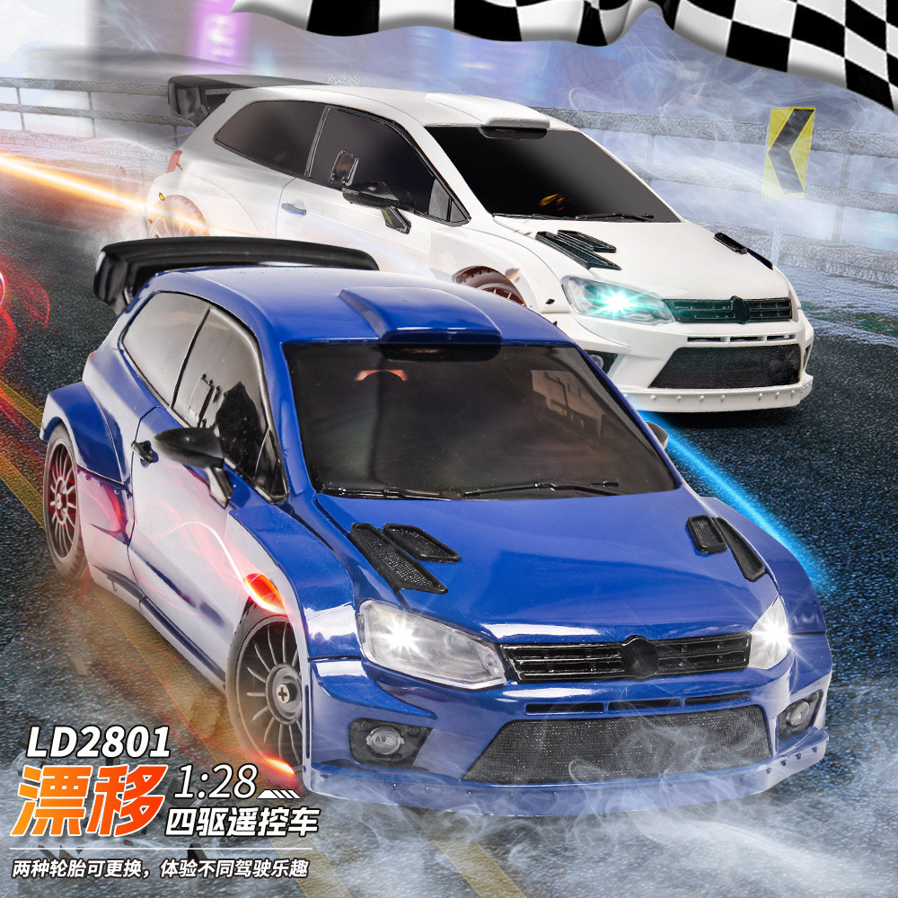 LDRC 1/28 New Volkswagen POLO R Full Scale Four-Wheel Drive Drift ...