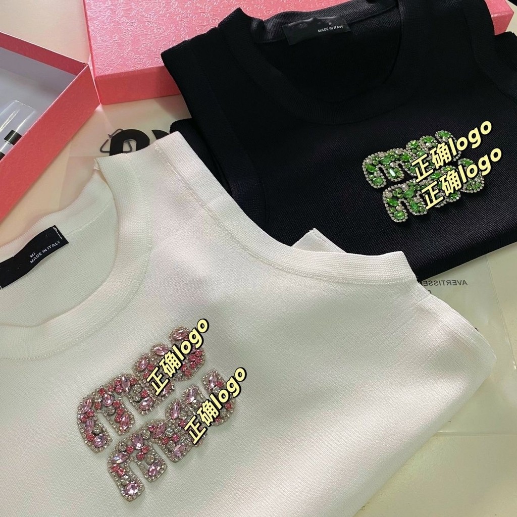 Miu Miu2024 Moda Indústria Pesada Colete de contas de pregos de letras ...