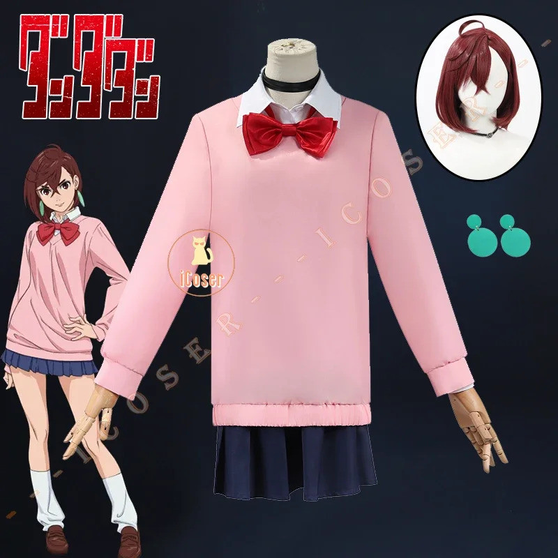 Anime Dadan Momo Ayase Cosplay Traje Peruca Vestido Saia Uniforme ...