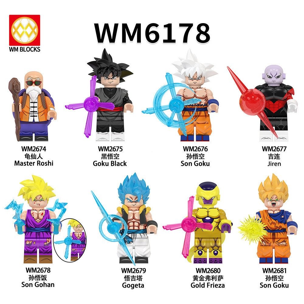 [KidsNewbeal Lego Anime Series Dragon Ball Sun Wukong Gokita Super ...