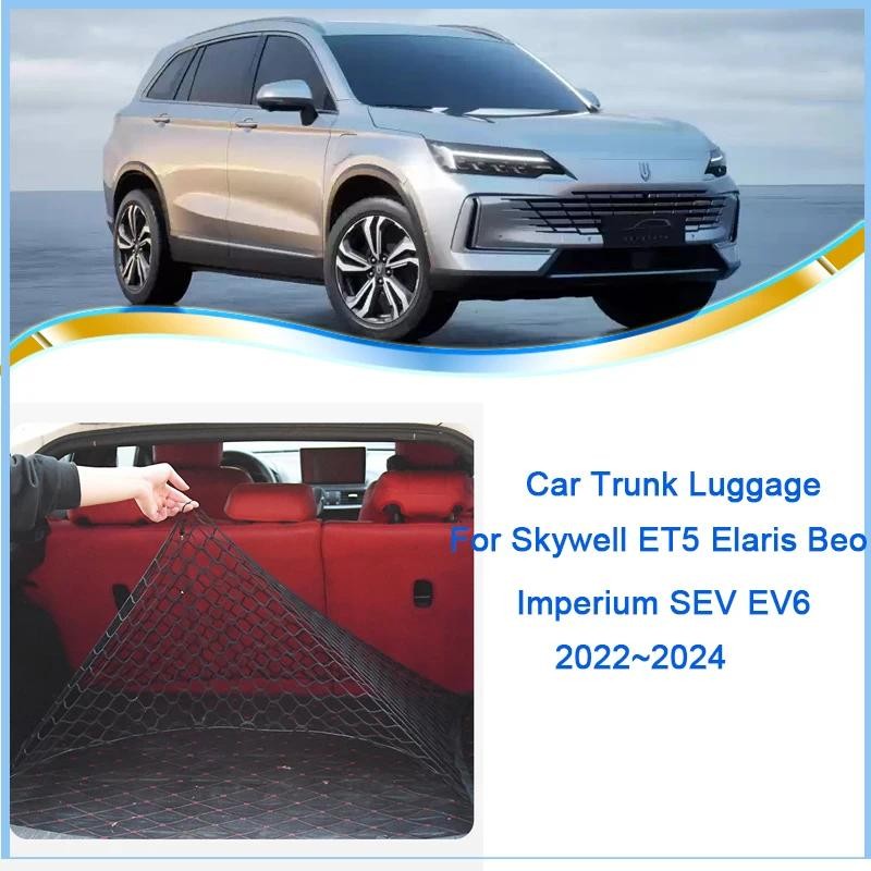 Para Skywell ET5 Elaris Beo Imperium SEV EV6 Porta-Malas De Carro ...