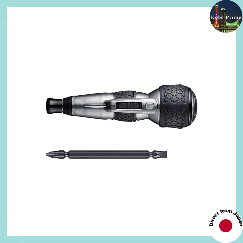 VESSEL Electric Ball Grip Driver Plus - Premium Edition with 3-Mode ...