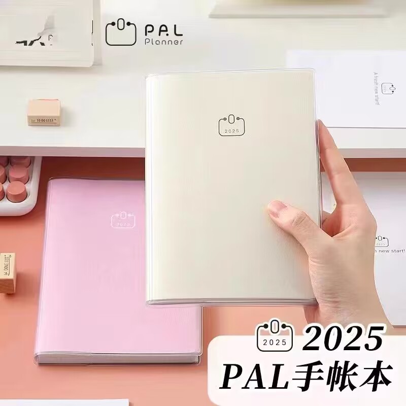 P PAL Planner 2025 Manual não abafado Linha do tempo B6 Planejador ...