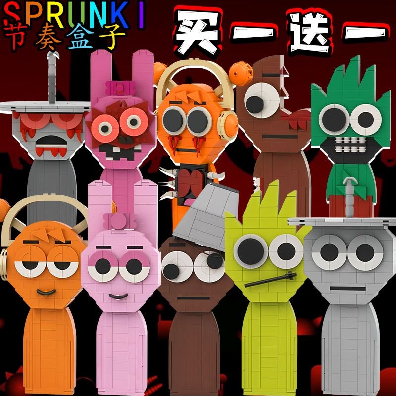 Sprunki Rhythm Box Compatível 1 Personagem Estilo Escuro Plude Blocos ...