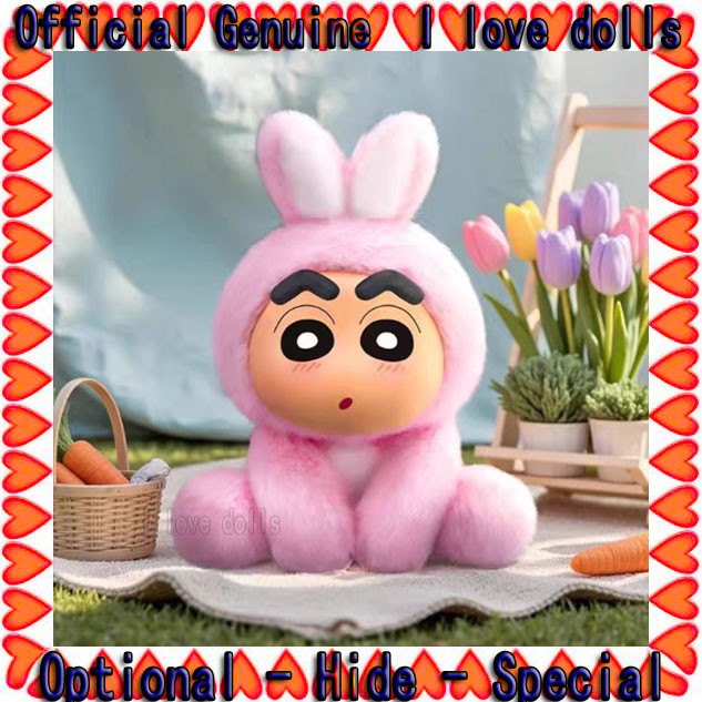 Crayon Shin-chan Sit and Party Pingente De Pelúcia Boneca Genuína ...