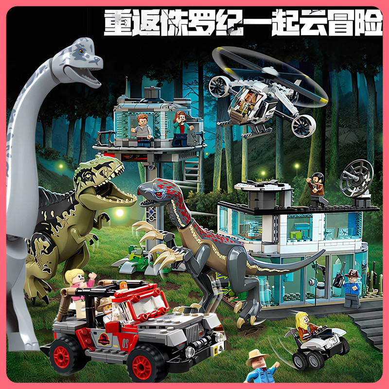 Preço de desconto de hoje # Compatível com a série Lego Jurassic ...