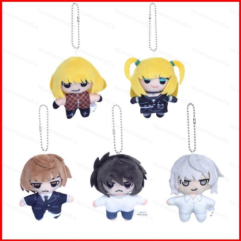SQ5 Death Note Yagami Luz MisaMisa L Lawliet Nate Rio Mihael Keehl ...