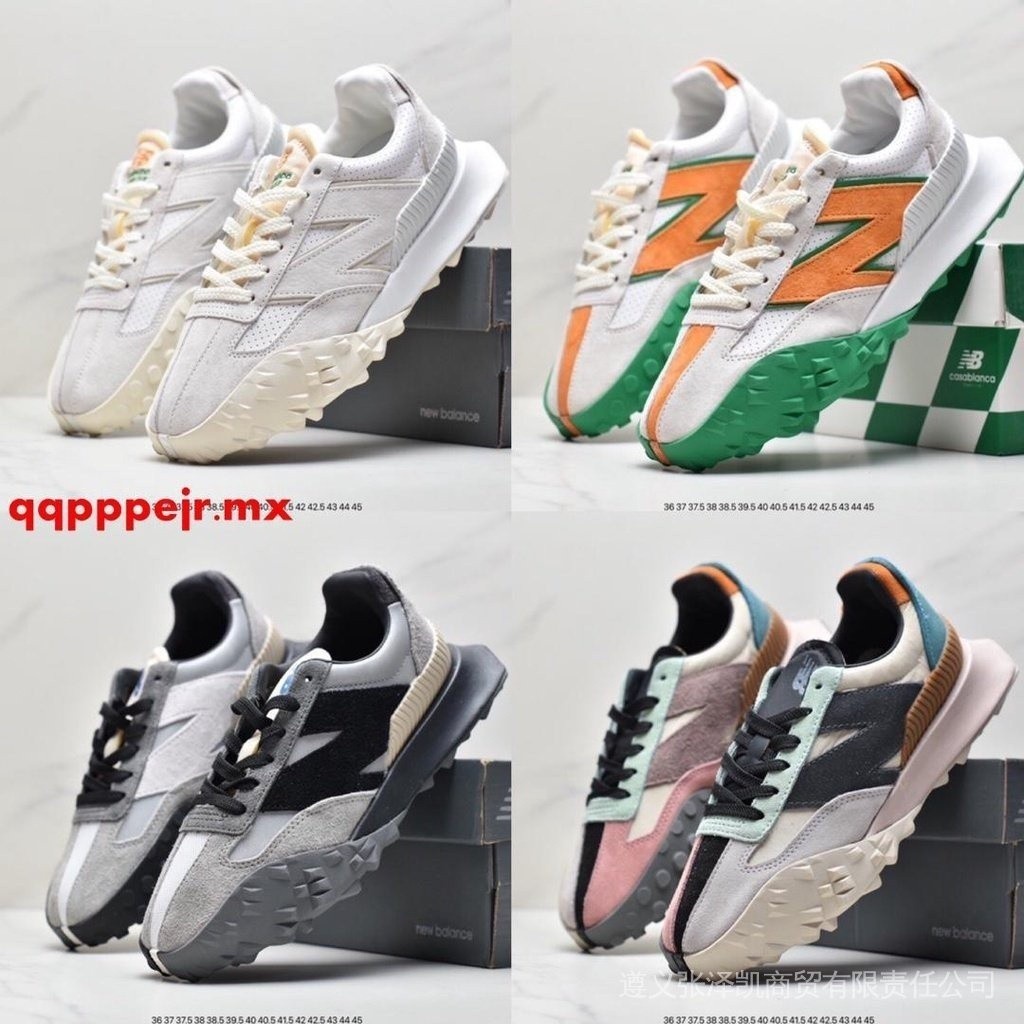 2022 Casablanca x New Bellon XC-72 Neutro Baixo Calçado 7M Dias BFUB ...