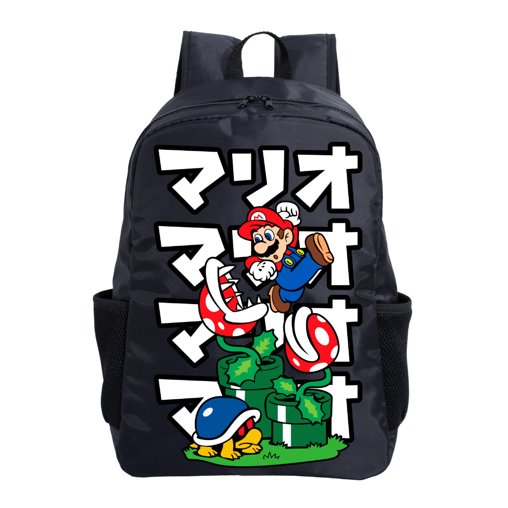 Mochila Escolar Infantil Casual "Super Mario" 68 | Shopee Brasil