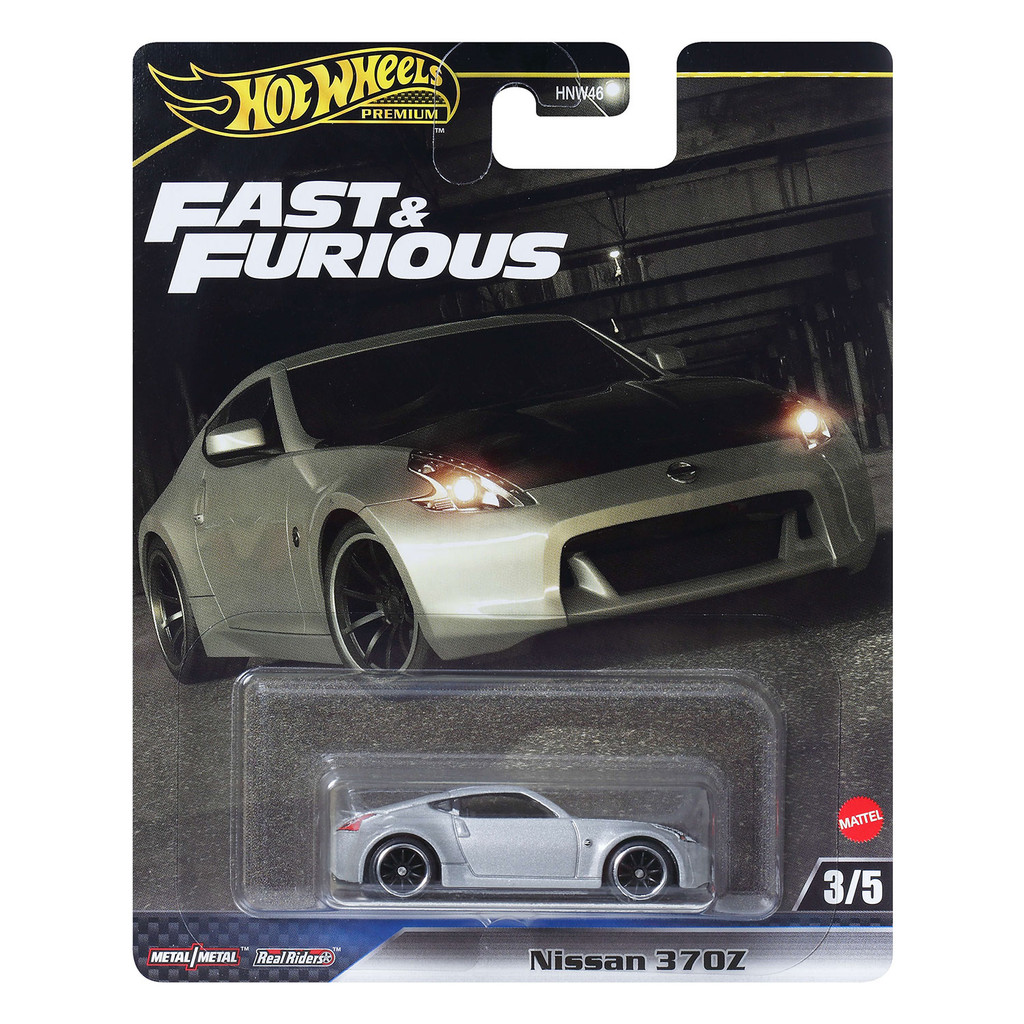 Hot Wheels Premium Nissan 370Z - Fast & Furious - JBL91 | Shopee Brasil