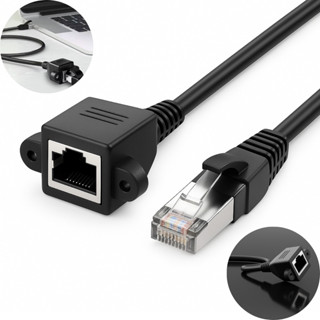 Cabo De Extensão Extensor 30 Metros Rj45 Macho X Fêmea 50cm | Shopee Brasil