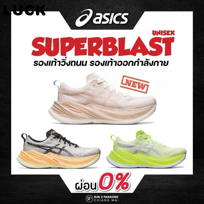 Tênis Running Street Jogging Tênis KKJF V4MV. | Shopee Brasil