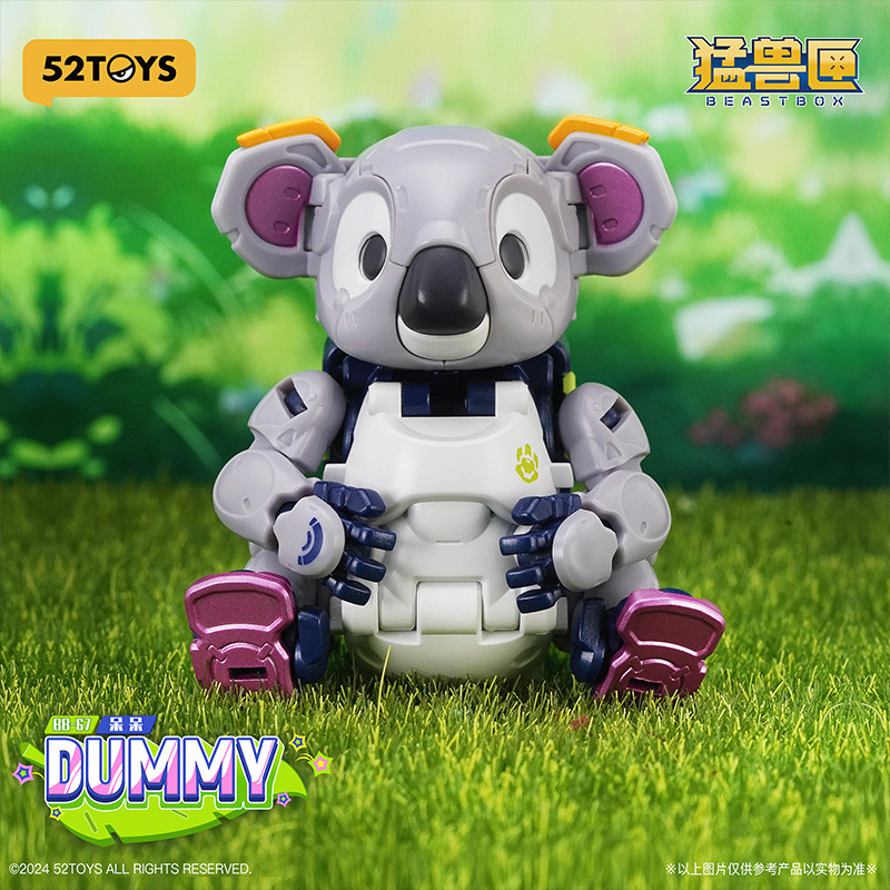 Brinquedos infantis deformação brinquedos BEASTBOX Beast Box Dumb Koala ...