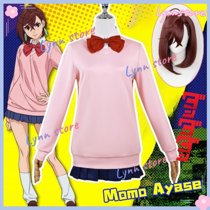 AIRA SHIRATORI E TAKAKURA MOMO AYASE Cosplay Traje Daandadan Uniforme ...