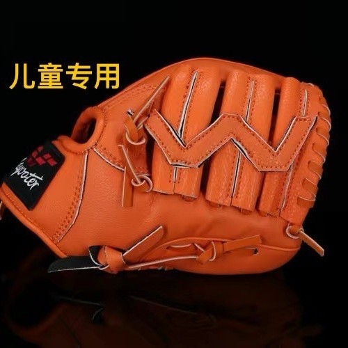 Luvas de beisebol infantis 10 luvas de beisebol profissionais macias ...