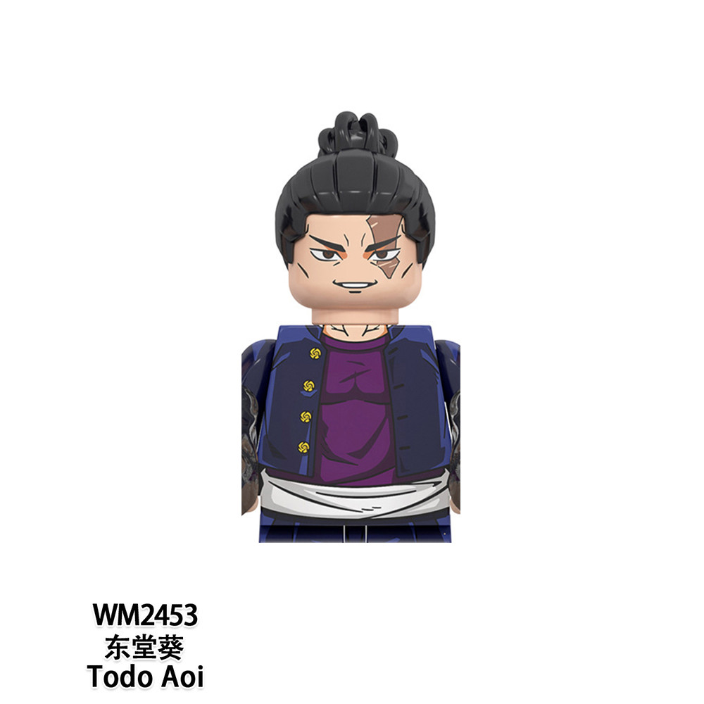 Satoru Gojo Jujutsu Kaisen Yuta Blocos De Construção itadori Yuji ...