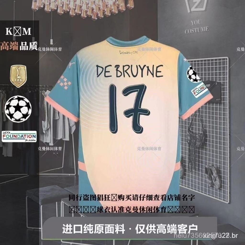 Manchester City 2425 No 9 Harlander. 17 Debrau Necro Jogador Edição ...