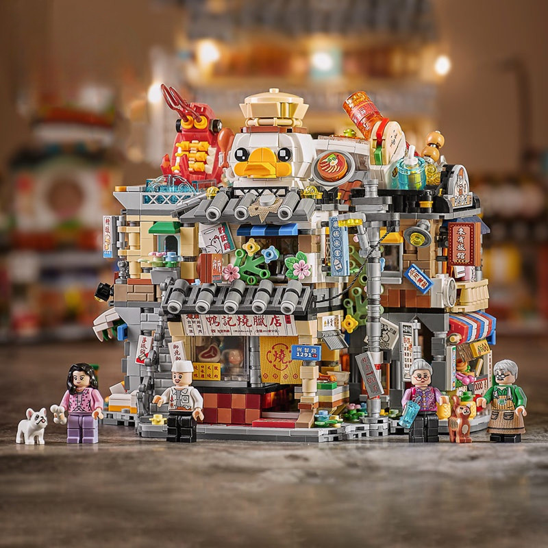 LOZ Gourmet City Zhai Hong Kong Style Street View Building Blocks ...