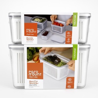Pote Slim Hermético Branco Multiuso com Cesto Interno – Para Geladeira ...