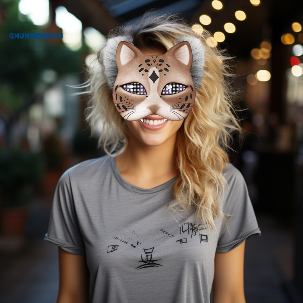 Creative Masque Project Kit Craft Furry Animal Diy for Halloween ...
