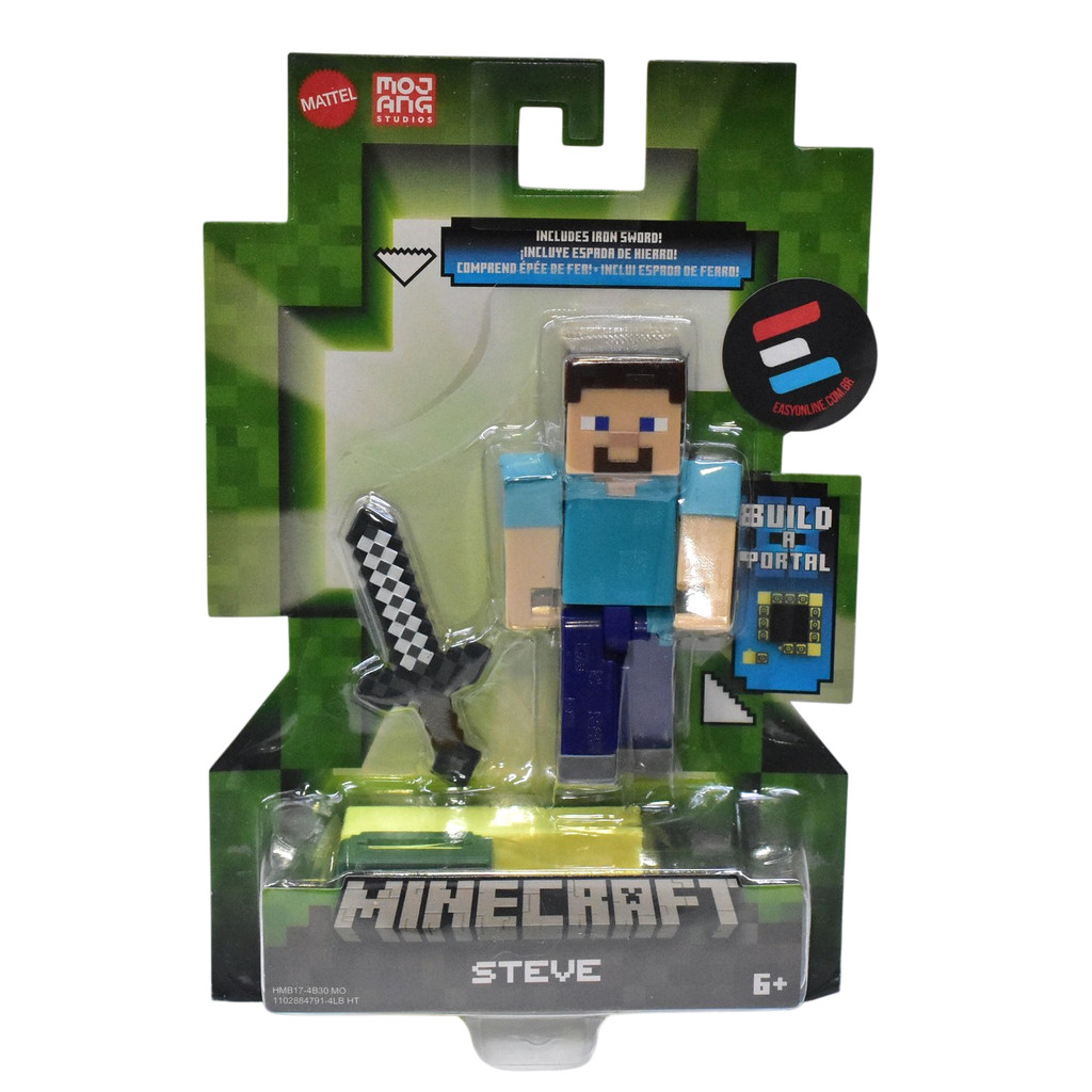 MINECRAFT - BONECO - STEVE - CONSTRUA UM PORTAL DO END | Shopee Brasil
