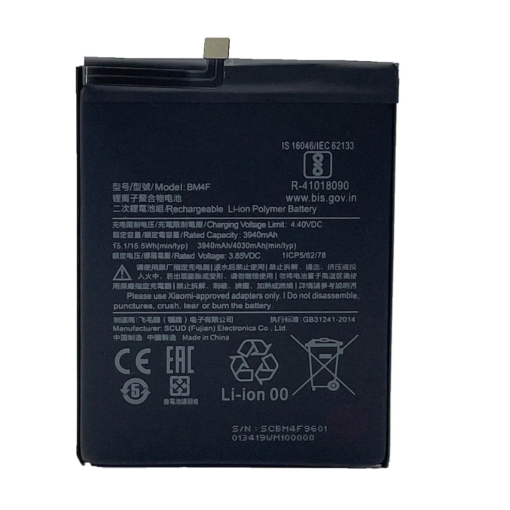 Bateria Xiaomi Compatível Para Redmi Mi A3 Mi 9 Lite Redmi A3 Bm4F ...
