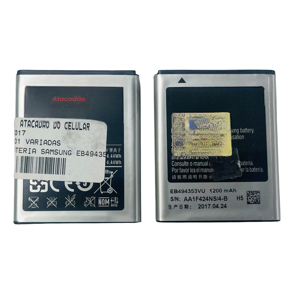Bateira Modelo compativel para Eb494353vu I5510 | Shopee Brasil