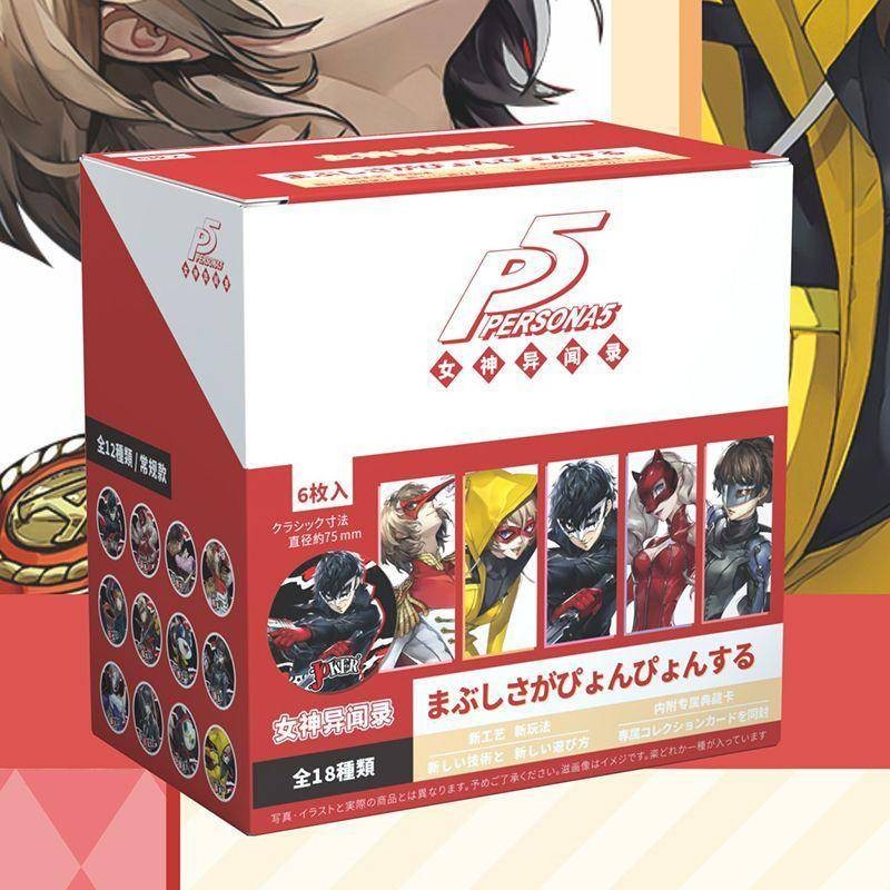 Conjunto De Emblemas Persona Blind Box-Pino De 75 Mm E Cartão De ...