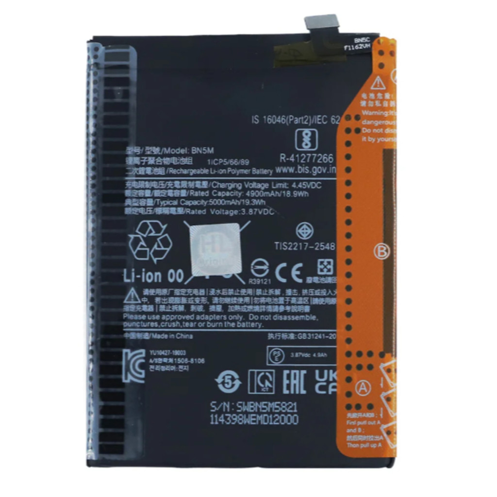 BATERIA XIAOMI Compatível Para REDMI NOTE 12 4G (BN5M) | Shopee Brasil