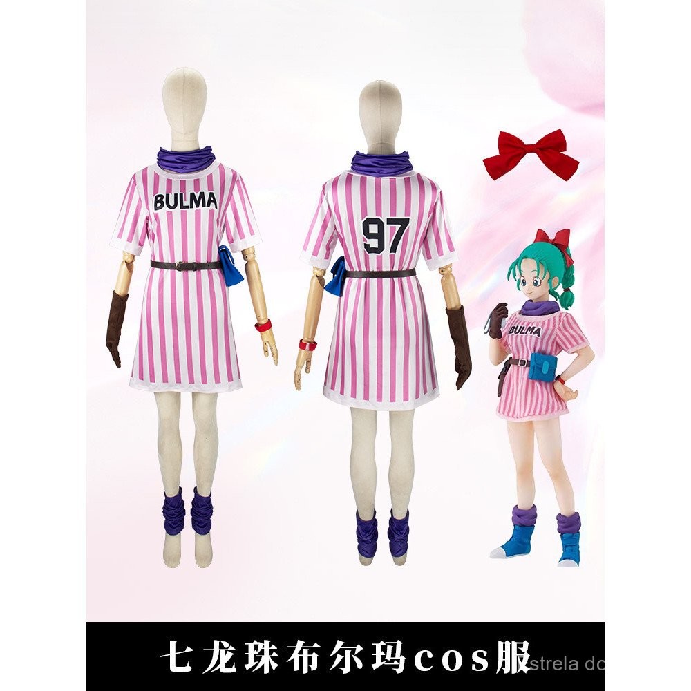 fantasia de Dragon Ball Bulma BUIma Anime cosplay feminina de Halloween ...