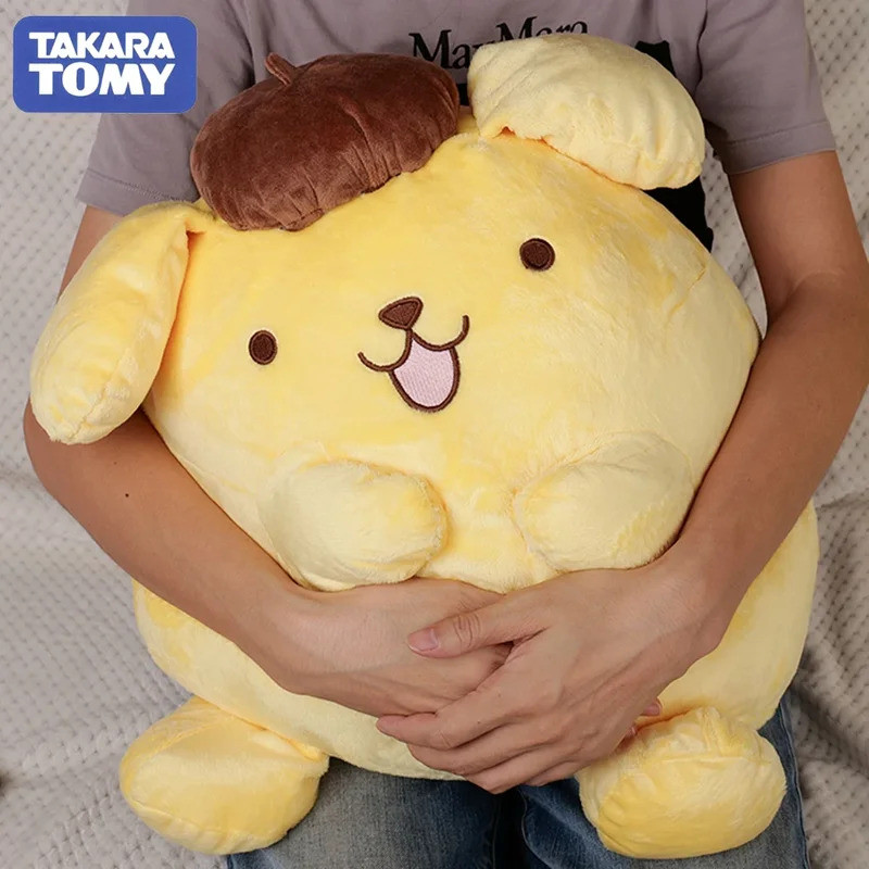 40-50cm Pompompurin Stuffed Plush Brinquedos Big Size Lovely Pillow ...