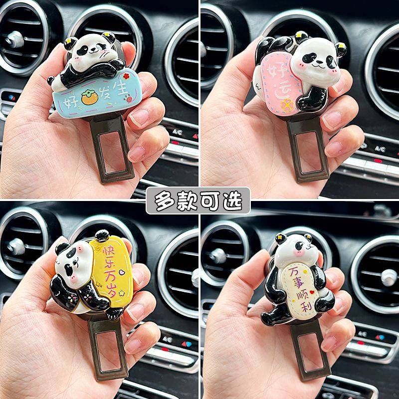 Car Safety Plug with Bayonet with Extender Fixed Cute Cartoon Advanced ...