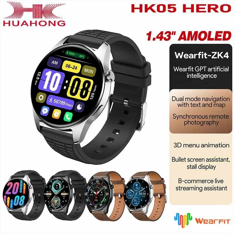 AMOLED 2025 HK05 Hero Outdoor SmartWatch Homens BT Chamada IP67 À Prova D'água Grande Memória ...